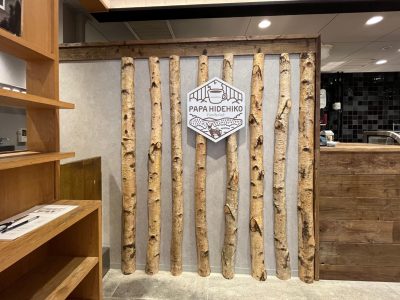 Café＆BAR SaSlu Vol.1 | imagebox写真一覧 | imagebox（事例写真） | stories（読む ...